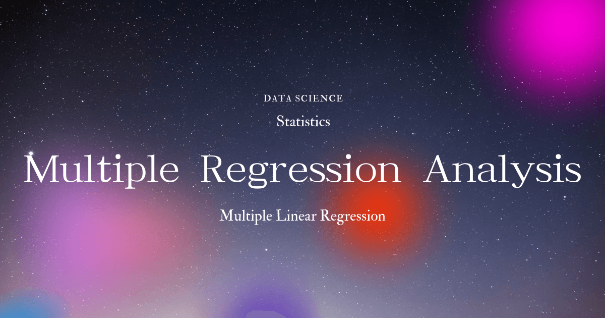 重回帰分析におけるモデルの構築と評価 | Ritolabo